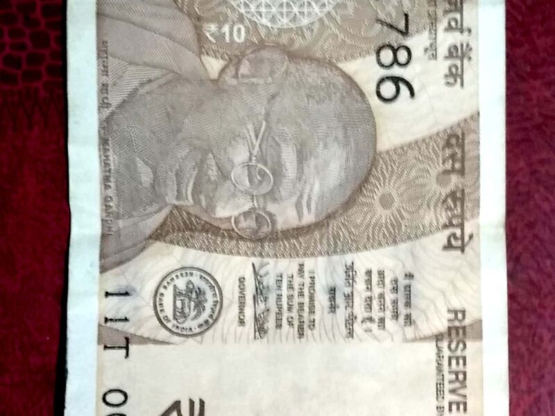 Indian 10 Rupees 786 note - FCADL